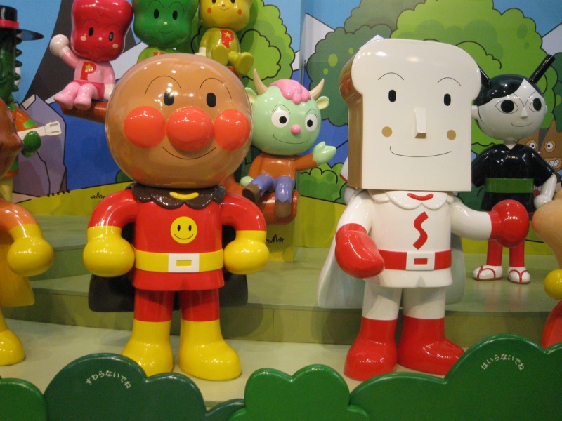 Anpanman_Japan | Kyuhoshi