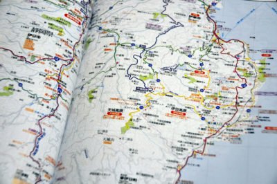 List of the Regions and Prefectures of Japan | Kyuhoshi