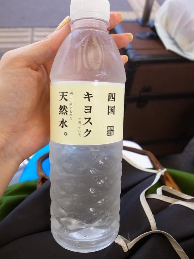 How to Survive Summer in Japan | Travel Tips | Kyuhoshi