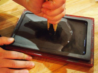 Japanese Calligraphy (Shodo): Fine Art of Japan | Kyuhoshi