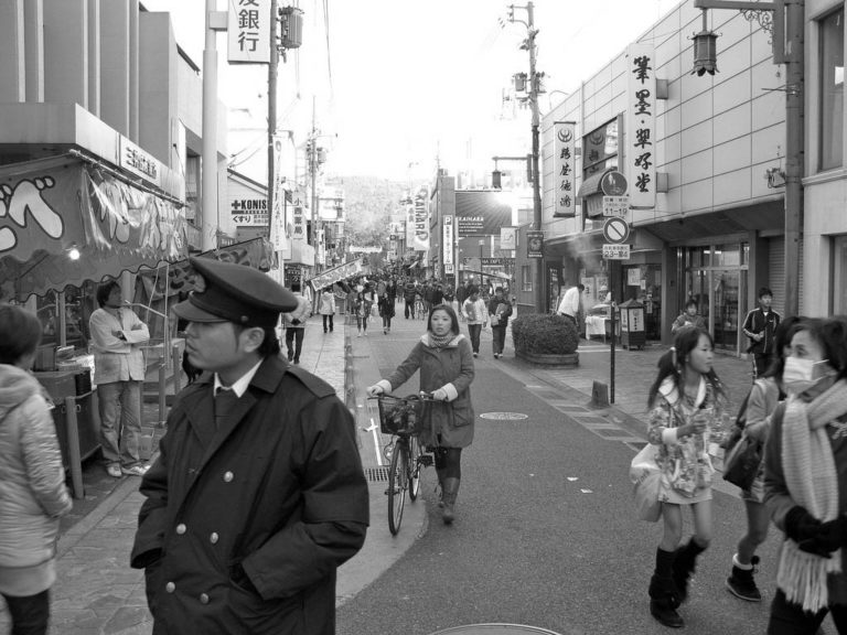 10 Best Japanese Crime Mystery Novels | Kyuhoshi