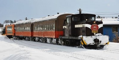 10 Fabulous Things to do in Aomori in Winter | Kyuhoshi