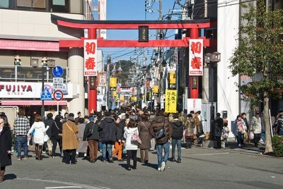 One Day in Kamakura Autumn Itinerary | Kyuhoshi