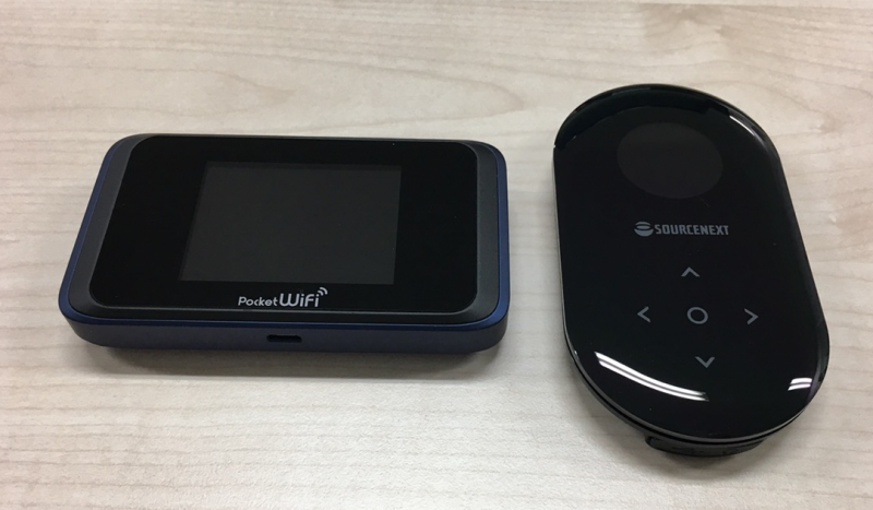 Pupuru Wifi Rental & Pocketalk | Kyuhoshi