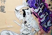 12 Best Books for Learning to Draw Manga | Kyuhoshi