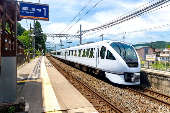 8 Best Luxury Train Journeys in Japan | Kyuhoshi