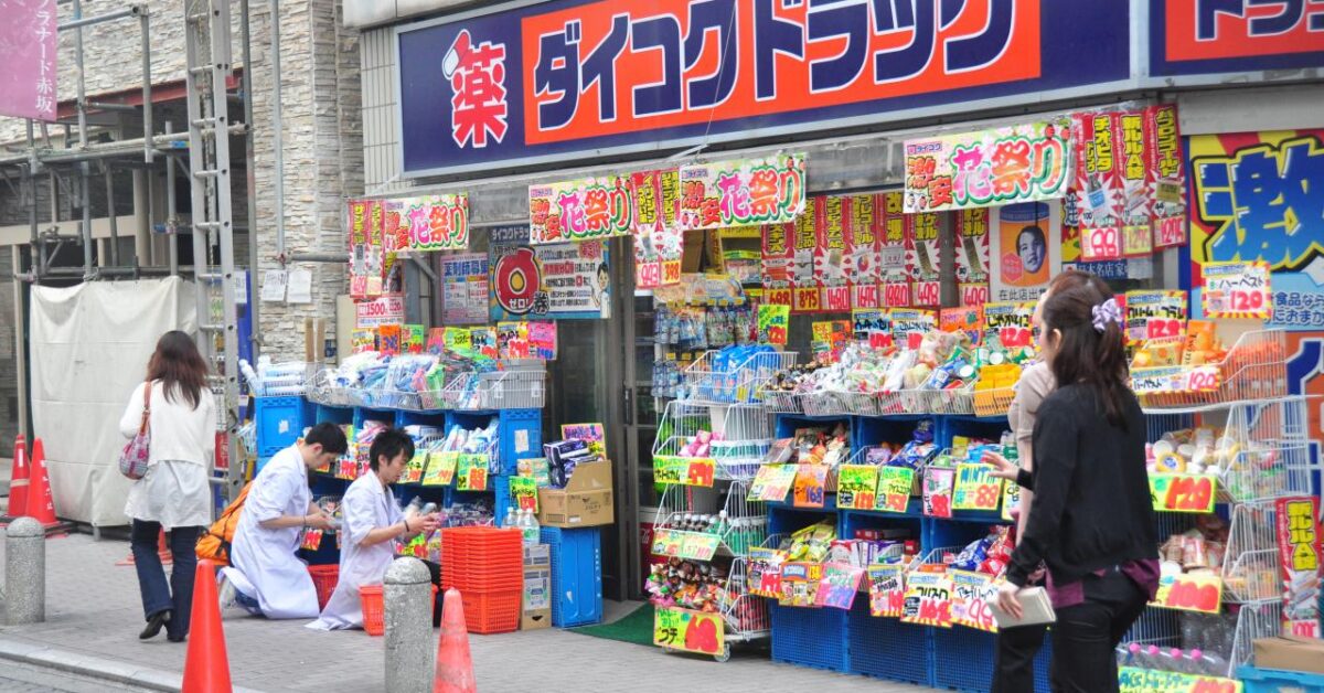 12 Top Japanese Skincare Products to Buy in Japan | Kyuhoshi